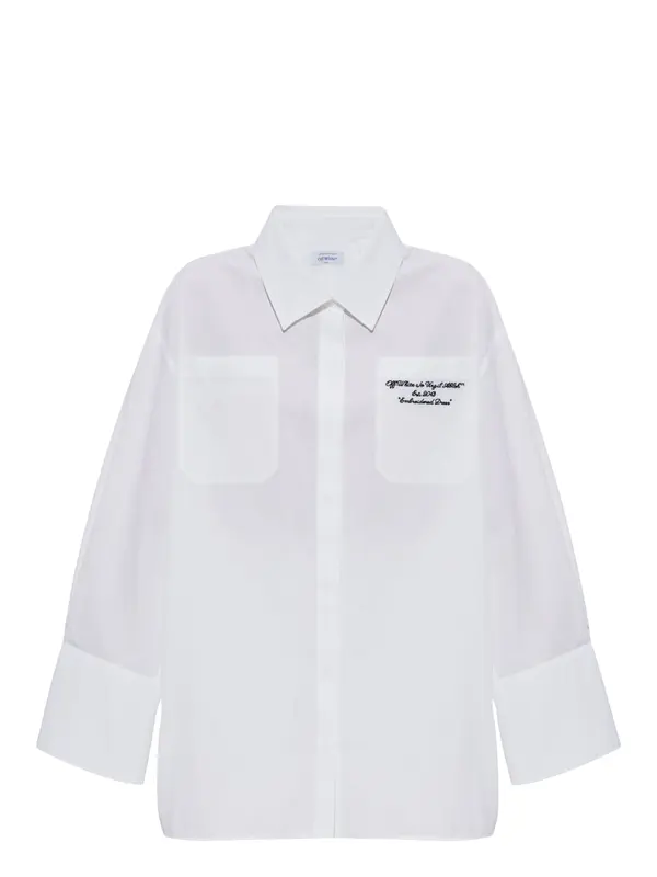Off-White Embroidered Shirt Dress - White