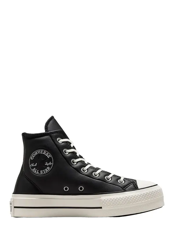 CONVERSE Chuck Taylor High-top Sneakers - Black