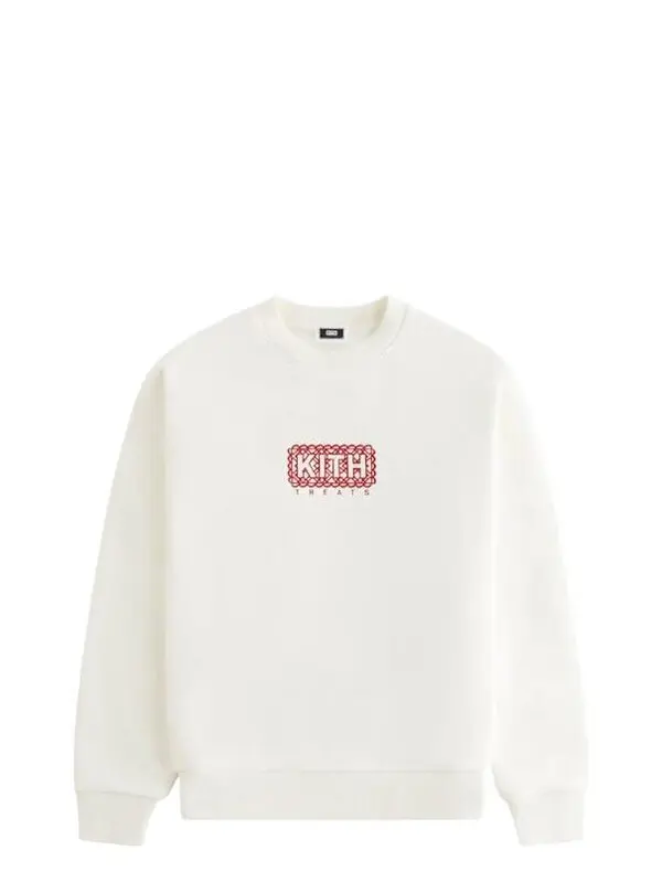 Kith Treats Year Of The Snake Nelson Crewneck Sweatshirt - Sandrift