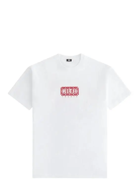 Kith Treats Year Of The Snake Tee Shirt - White
