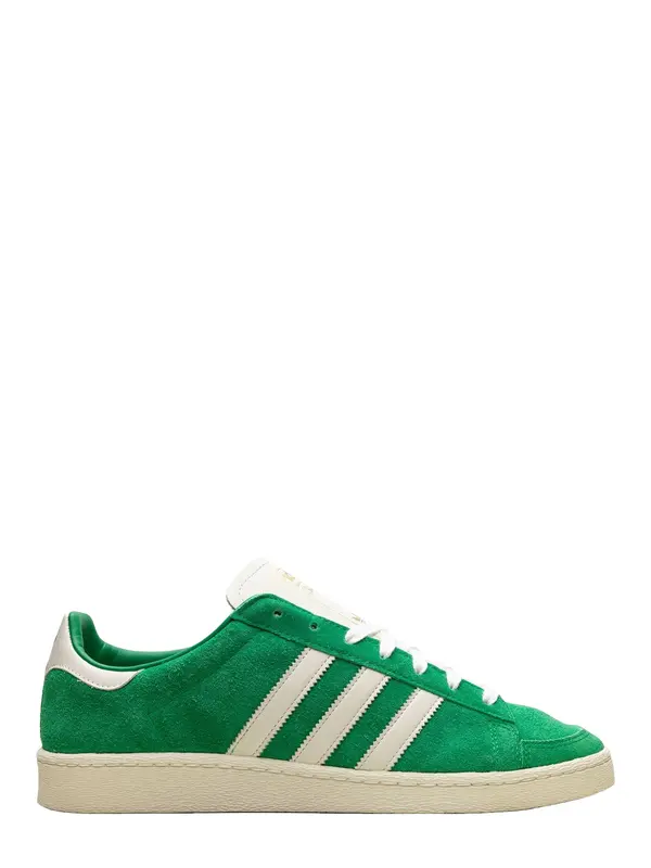 Adidas Jabbar Sneakers - Green