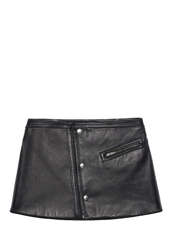 Prada Leather Miniskirt - Black