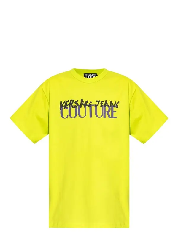Versace Cotton T-shirt - Yellow