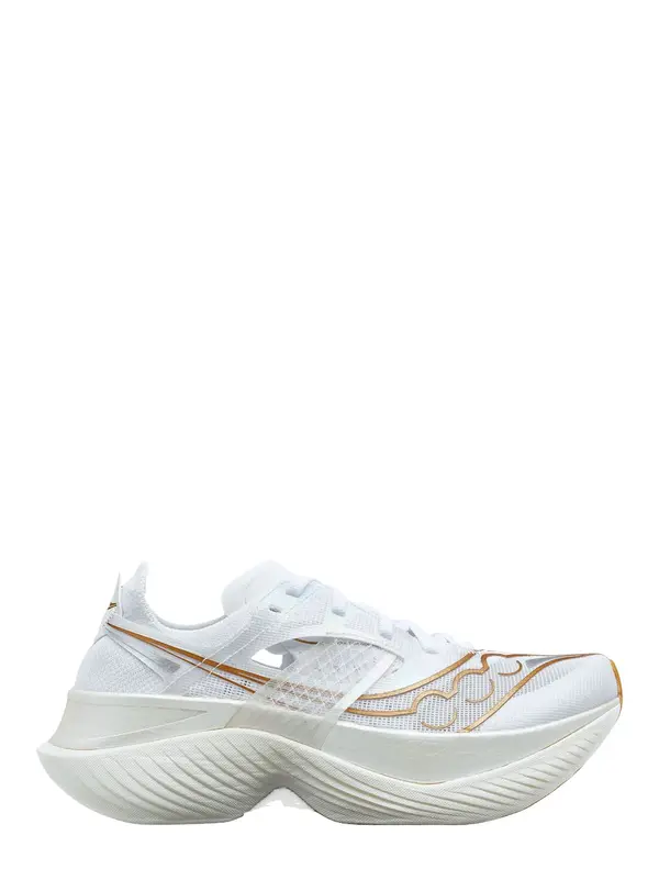 Saucony Endorphin Elite Sneakers - White
