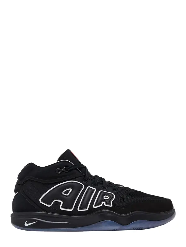 Nike Air Zoom Gt Hustle 2 Ep 'all-star' Sneakers - Black
