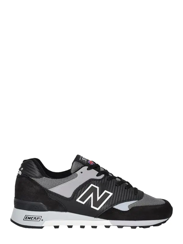 NEW BALANCE 577 Made In England Carbon Fiber - Black