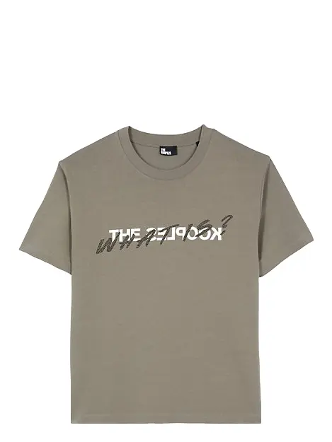 The Kooples Brand-print Cotton-jersey T-shirt - Olive Kaki