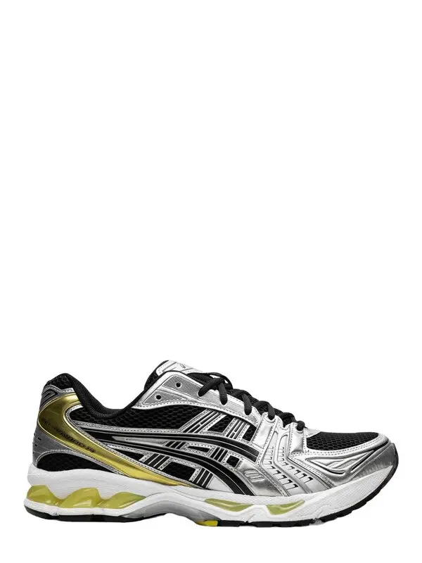 Asics Gel-kayano Sneakers - Silver