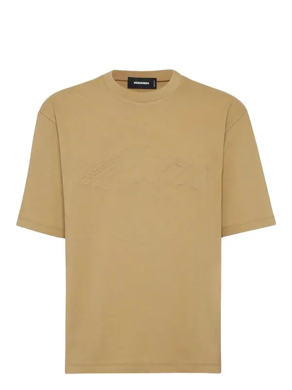Dsquared2 Icon T-shirt - Neutrals