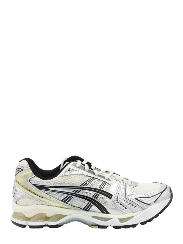 Asics Gel-kayano Sneakers - Silver