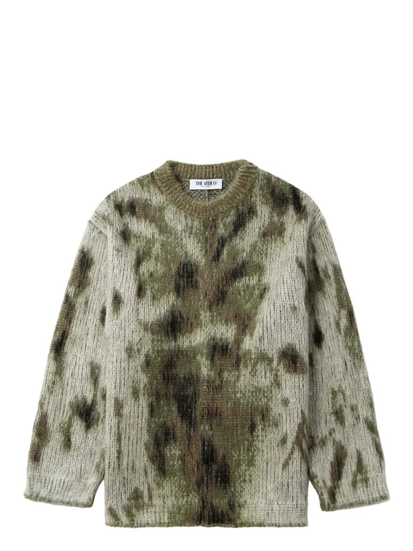 Attico Animal-print Jumper - Green