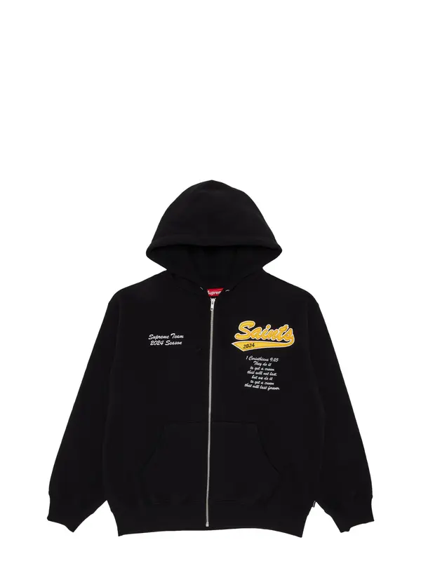 Supreme Salvation Zip Up Hooded Sweatshirt - Black