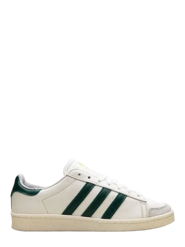 Adidas Jabbar Sneakers - Neutrals