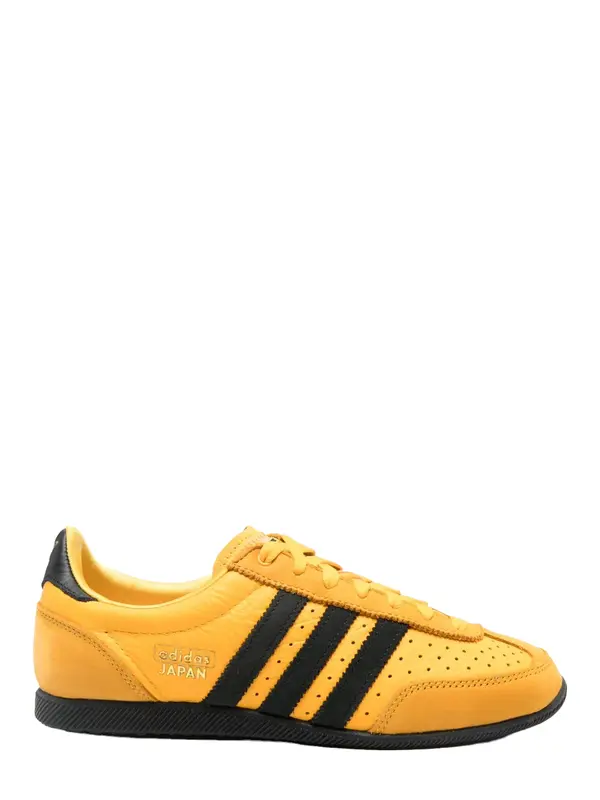 Adidas Japan Sneakers - Yellow