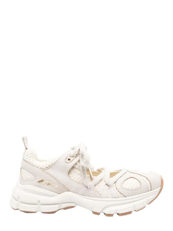 Axel Arigato Marathon Ballet Sneakers - Neutrals
