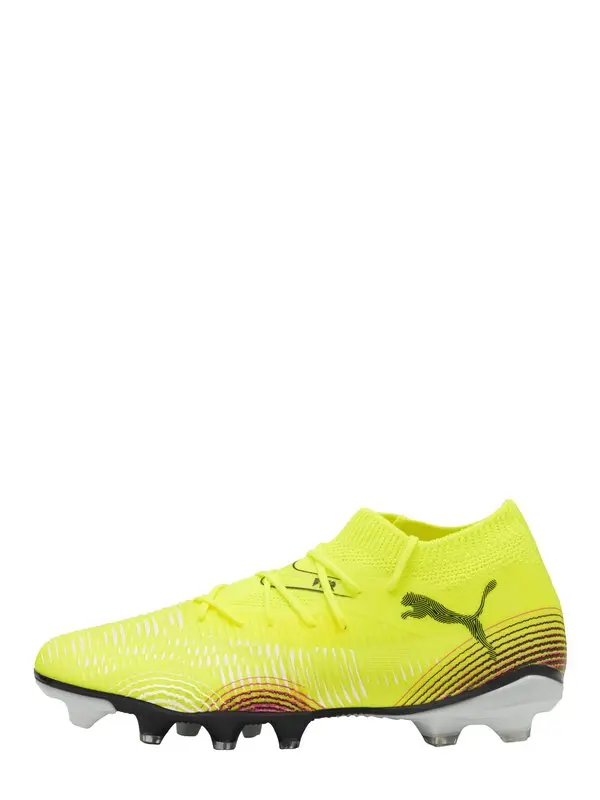 PUMA Future Match Firm Ground/artificial Ground Soccer Cleats - Yellow