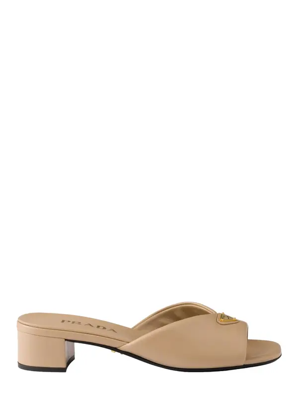 Prada 35mm Padded Sandals - Neutrals