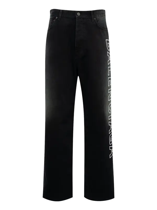 Balenciaga Baggy Pants - Black