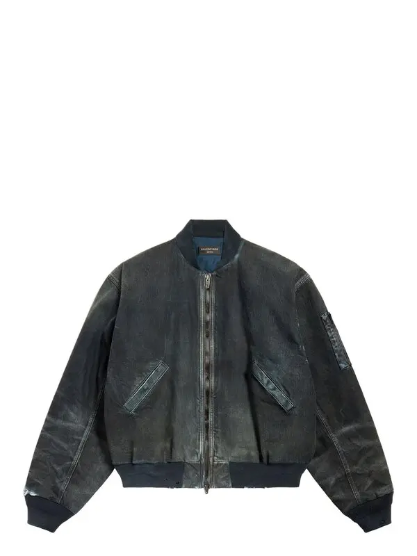 Balenciaga Bomber Jacket - Beige