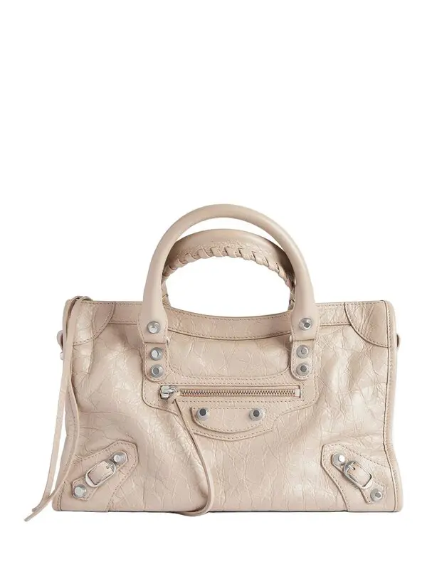 Balenciaga Le City Small Bag - Beige