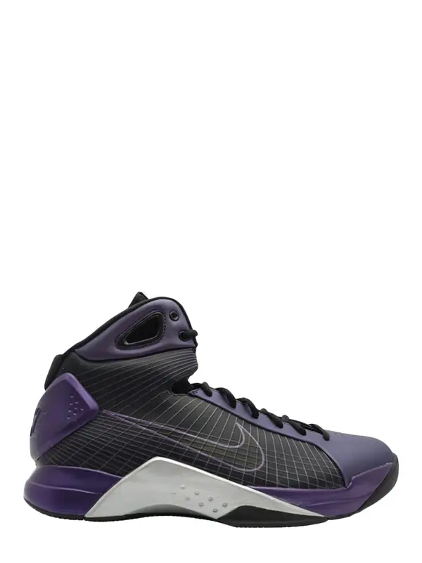 Nike Hyperdunk Supreme Sneakers - Purple