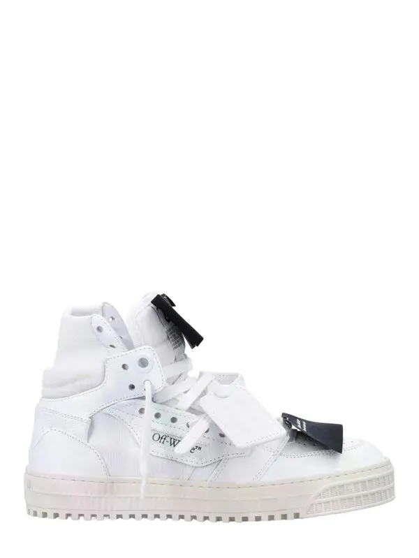 Off-White Logo-patch Sneakers - White
