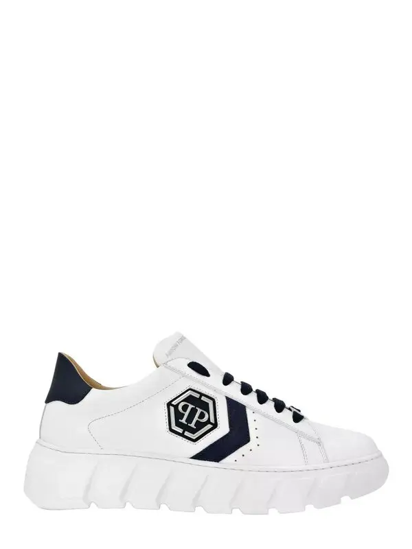 Philipp Plein Hexagon Low-top Sneakers - White
