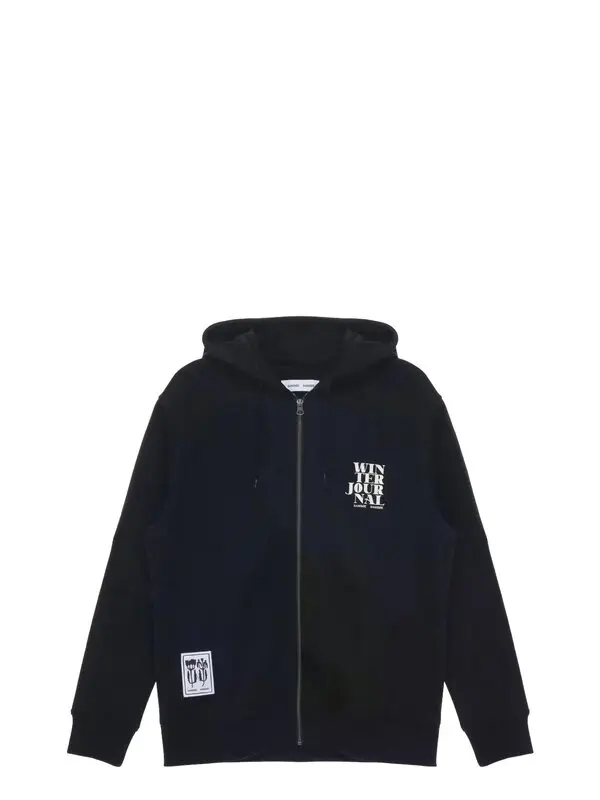 SAMSOE SAMSOE Sajournal Hoodie - Black