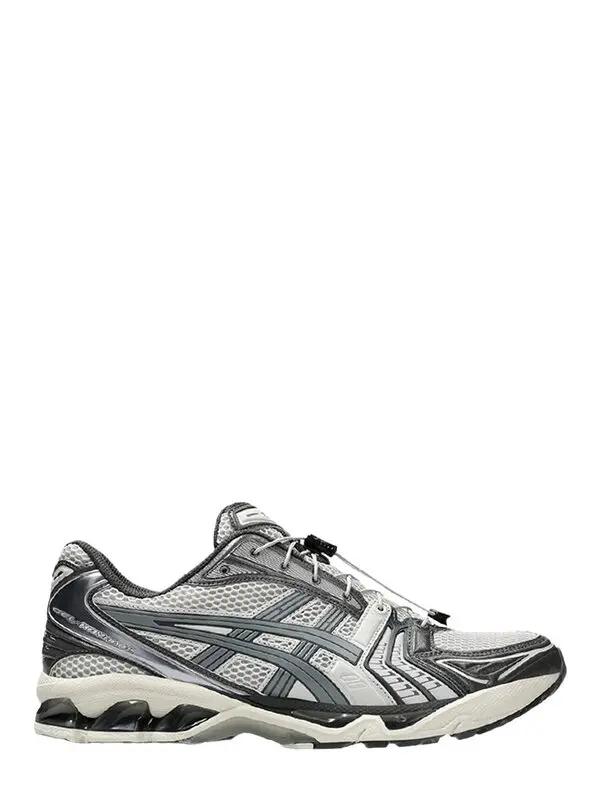 Asics Gel Kayano 14 Sneakers - Grey