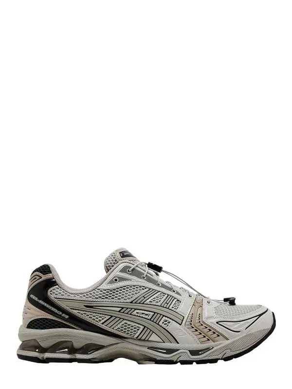 Asics Gel-kayano 14 Sneakers - Grey