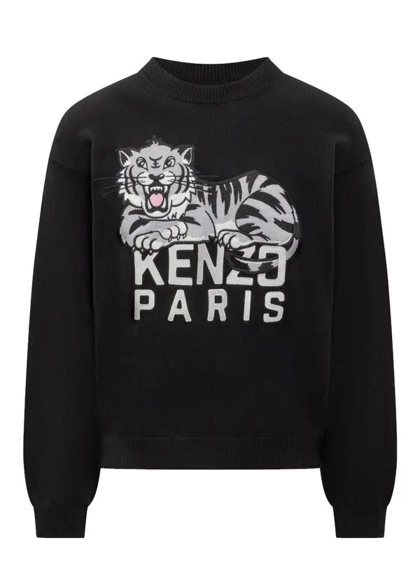 Kenzo Happy Tiger Jersey - Black