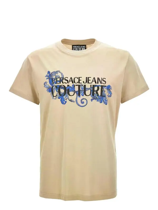 Versace Logo-print T-shirt - Neutrals