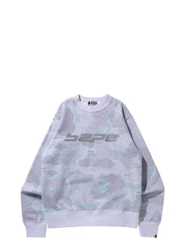 BAPE Text Code Camo Crewneck Sweatshirt - Gray