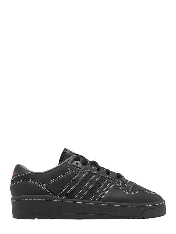 Adidas Rivalry Low 'summer - Black