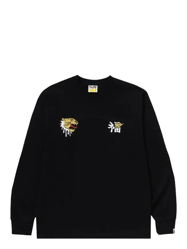 A BATHING APE Souvenir Graphic Long-sleeve Tee - Black