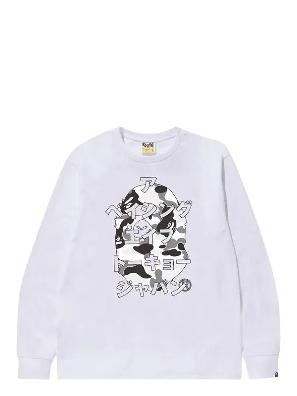 A BATHING APE Long-sleeve Tee With Camouflage Print - White