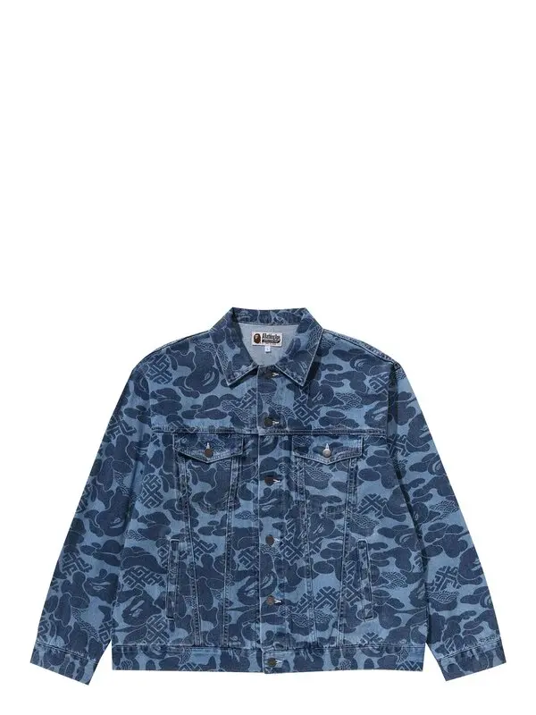 BAPE Asia Camo Denim Jacket - Blue