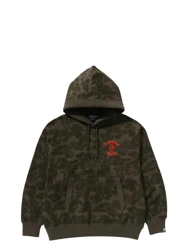 BAPE Asia Camo Pullover Hoodie - Green