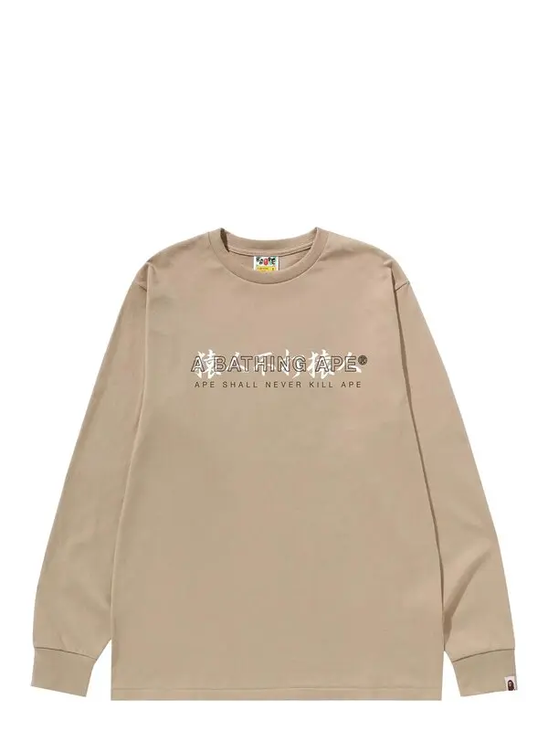 A BATHING APE Kanji Logo Asnka Long-sleeve Tee 'beige - Tan