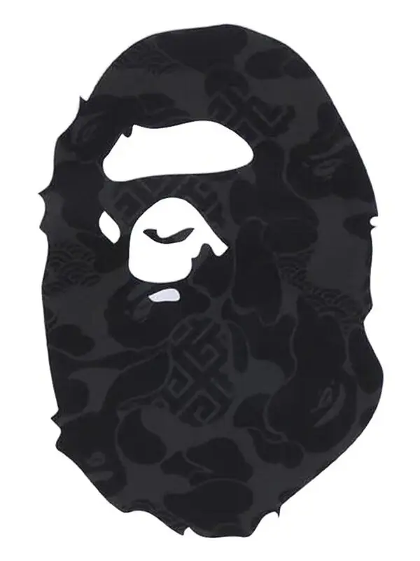 A BATHING APE Asia Camo Big Ape Head Tee - White