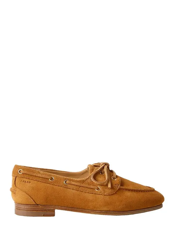 Bally Pathy Suede Loafers - Tan