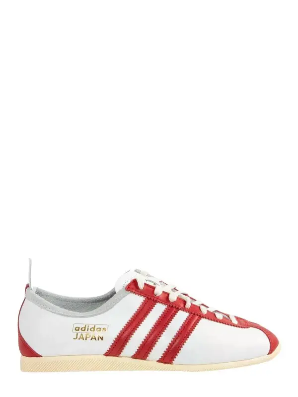 Adidas Japan Sneakers - White