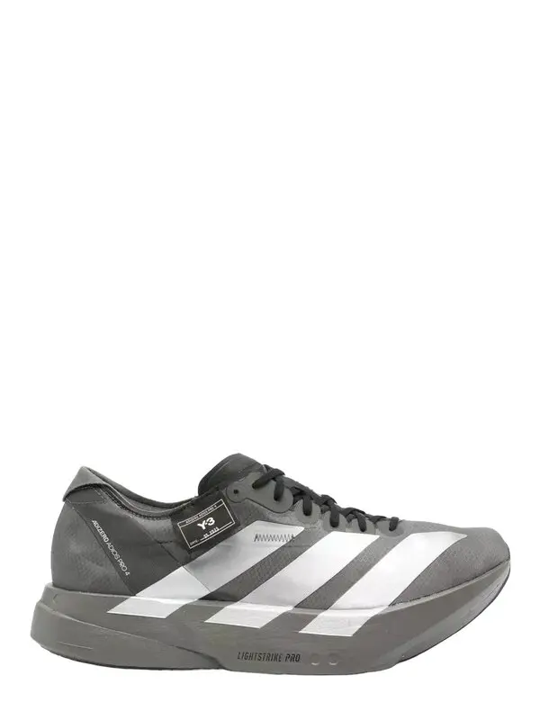 Y3 Adizero Adios Pro 4 Sneakers - Grey