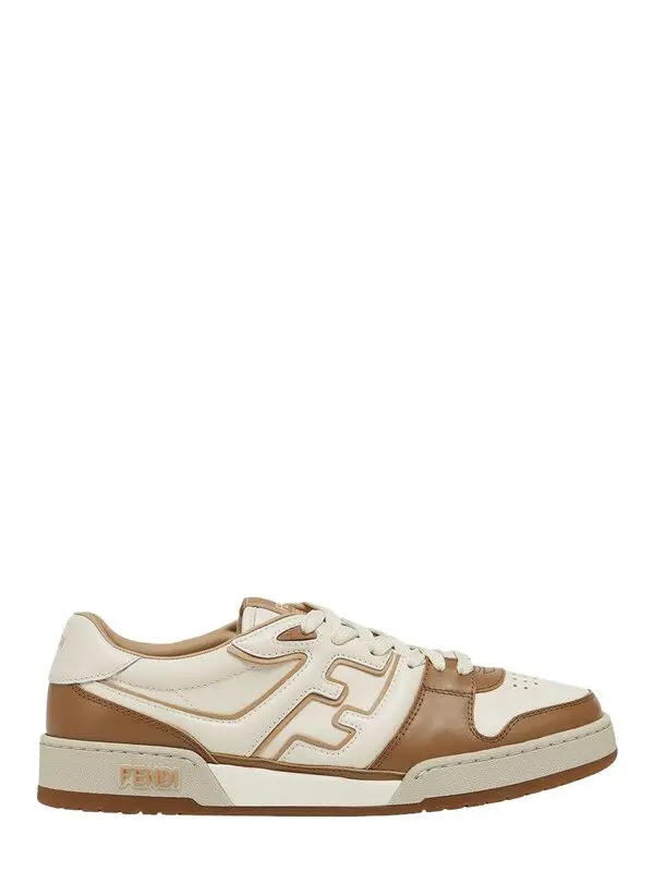 Fendi Match Sneakers - Brown