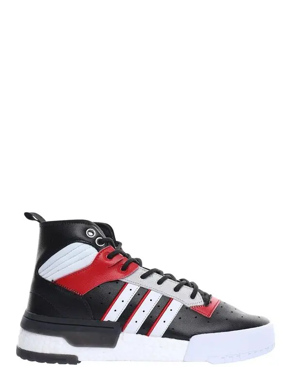 Adidas Rivalry Rm Sneakers - Black