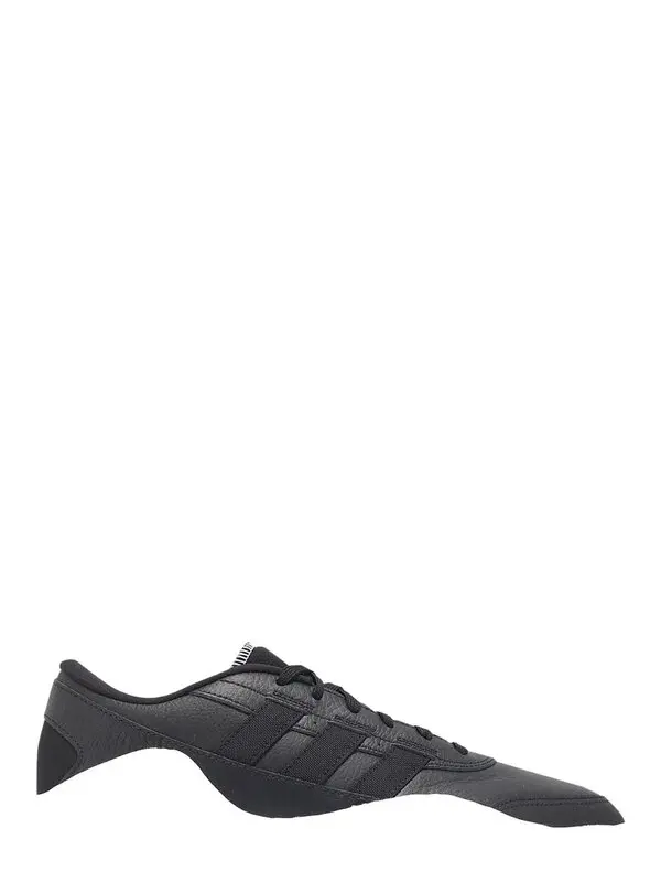 Adidas Osade Sneakers - Black