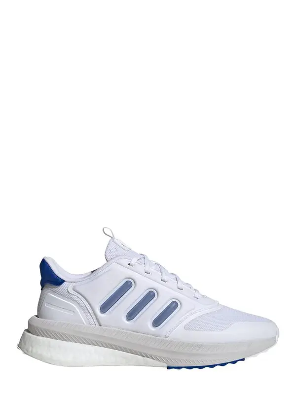 Adidas X_plrphase Sneakers - White