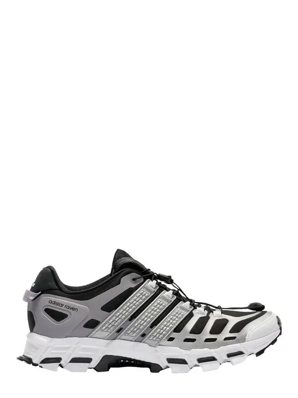 Adidas Adistar Raven Tech Sneakers - Silver