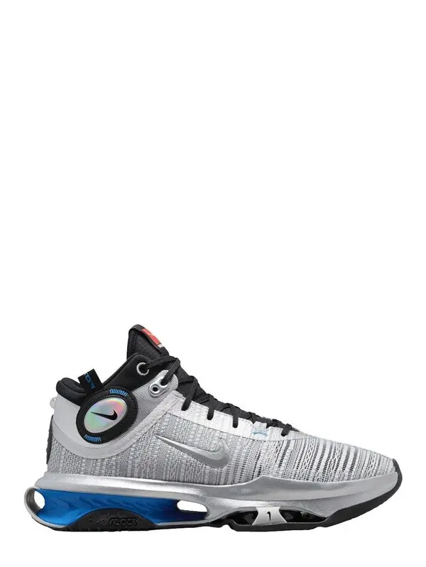Nike Air Zoom Gt Jump 2 Ep All-star Sneakers - Silver
