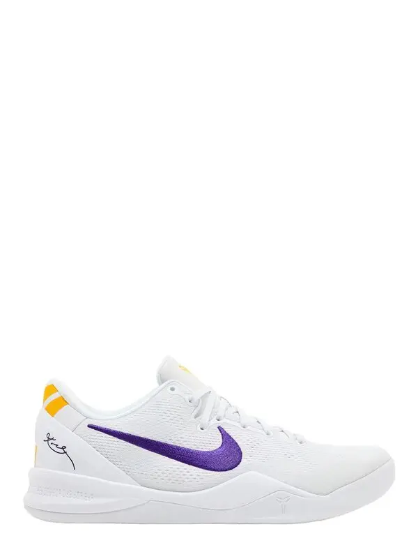 Nike Kobe Protro 'lakers Home' Sneakers - White